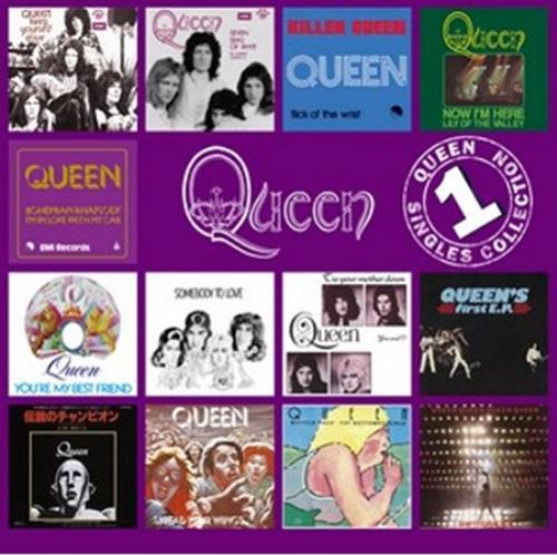 Queen The Singles Collection [Volume 1] - Sealed UK CD Single Box Set ...